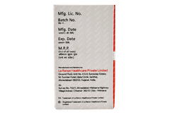 Larinject 50 MG Injection 2 ML | Order Larinject 50 MG Injection 2 ML ...