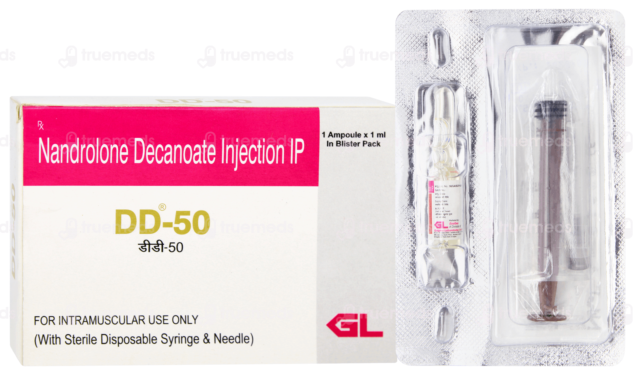 Dd 50 Mg Injection 1 Ml - Uses, Side Effects, Dosage, Price | Truemeds