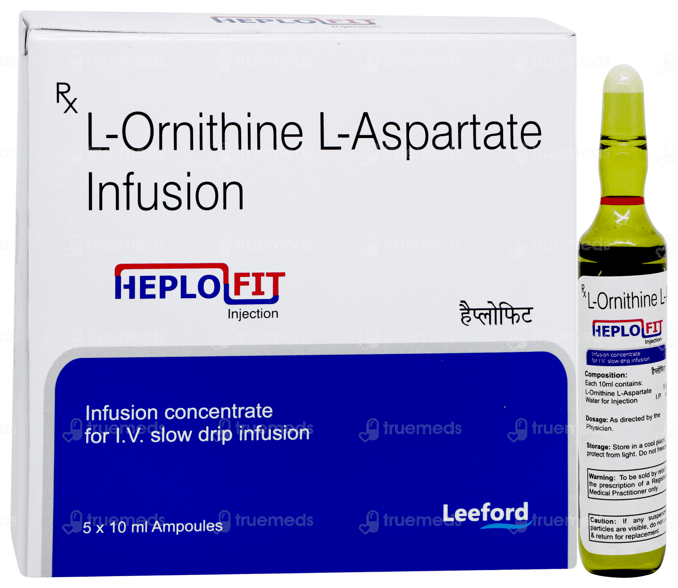 Heplofit 5 GM Infusion 10 ML | Order Heplofit 5 GM Infusion 10 ML ...