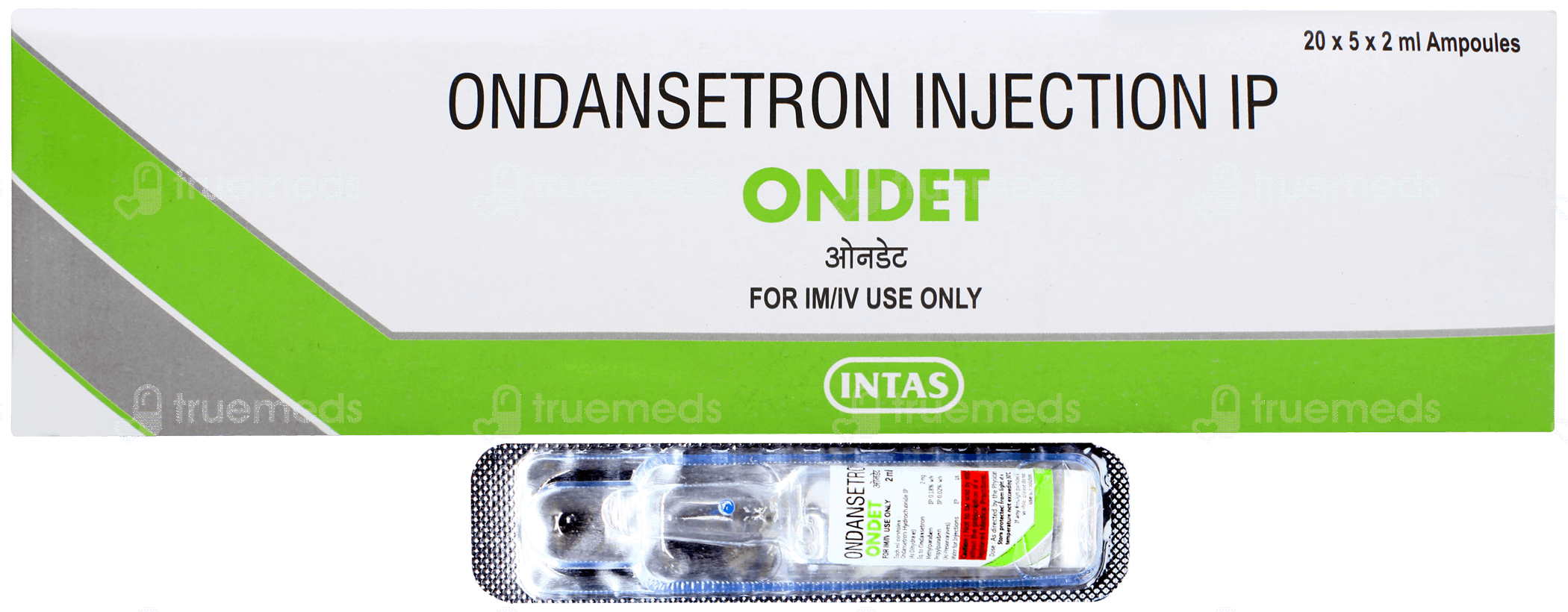 Ondet Injection 2ml: Uses, Side Effects, Price & Substitutes