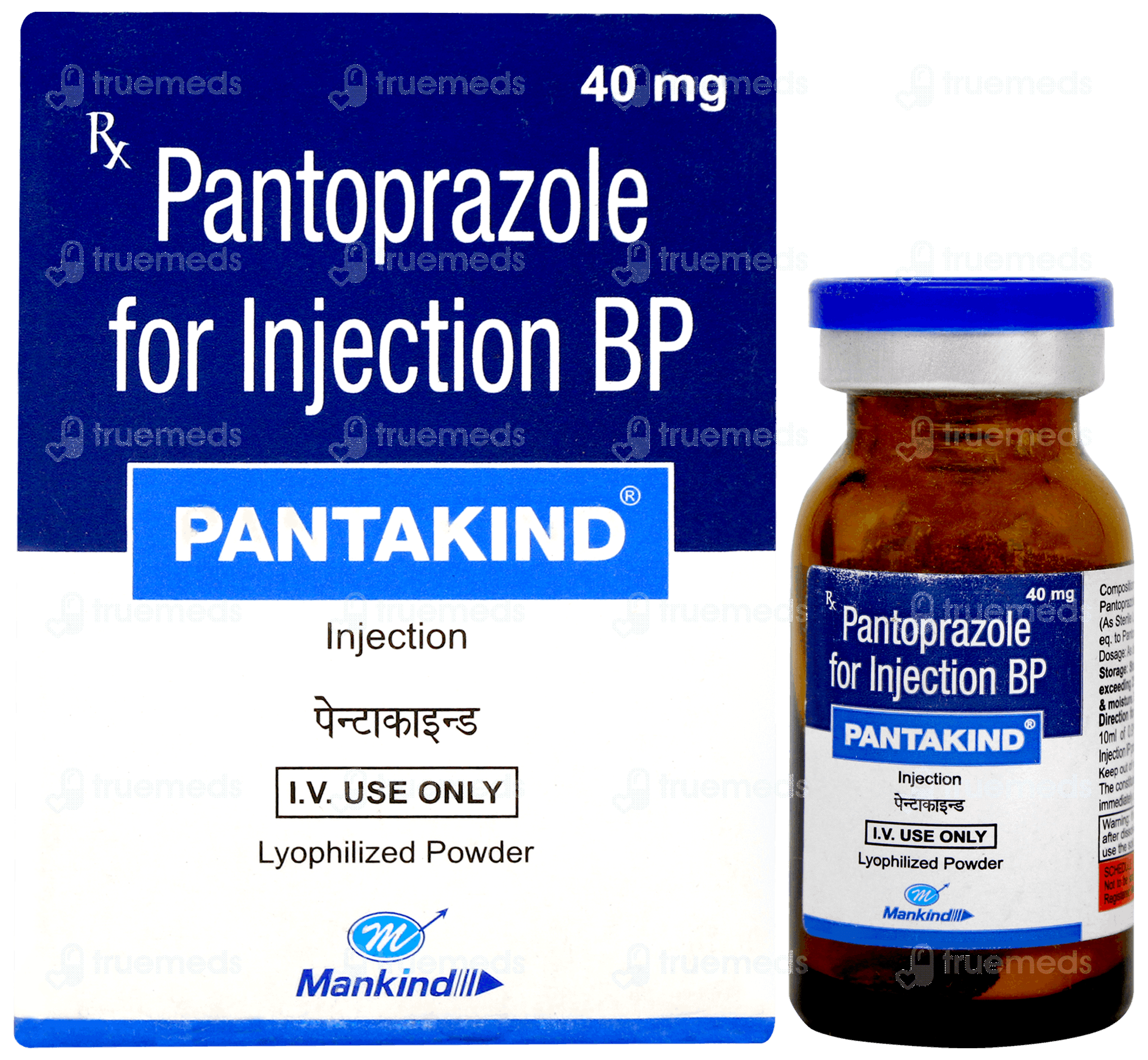 Pantakind Iv 40mg Injection 10ml: Uses, Side Effects, Price & Substitutes