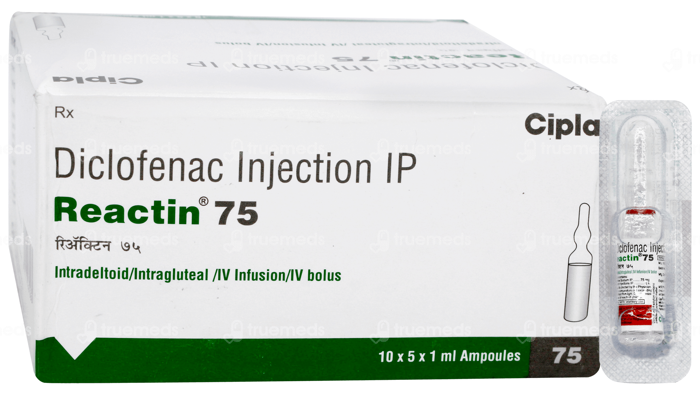 Reactin 75 Mg Injection 1 Ml - Uses, Side Effects, Dosage, Price | Truemeds