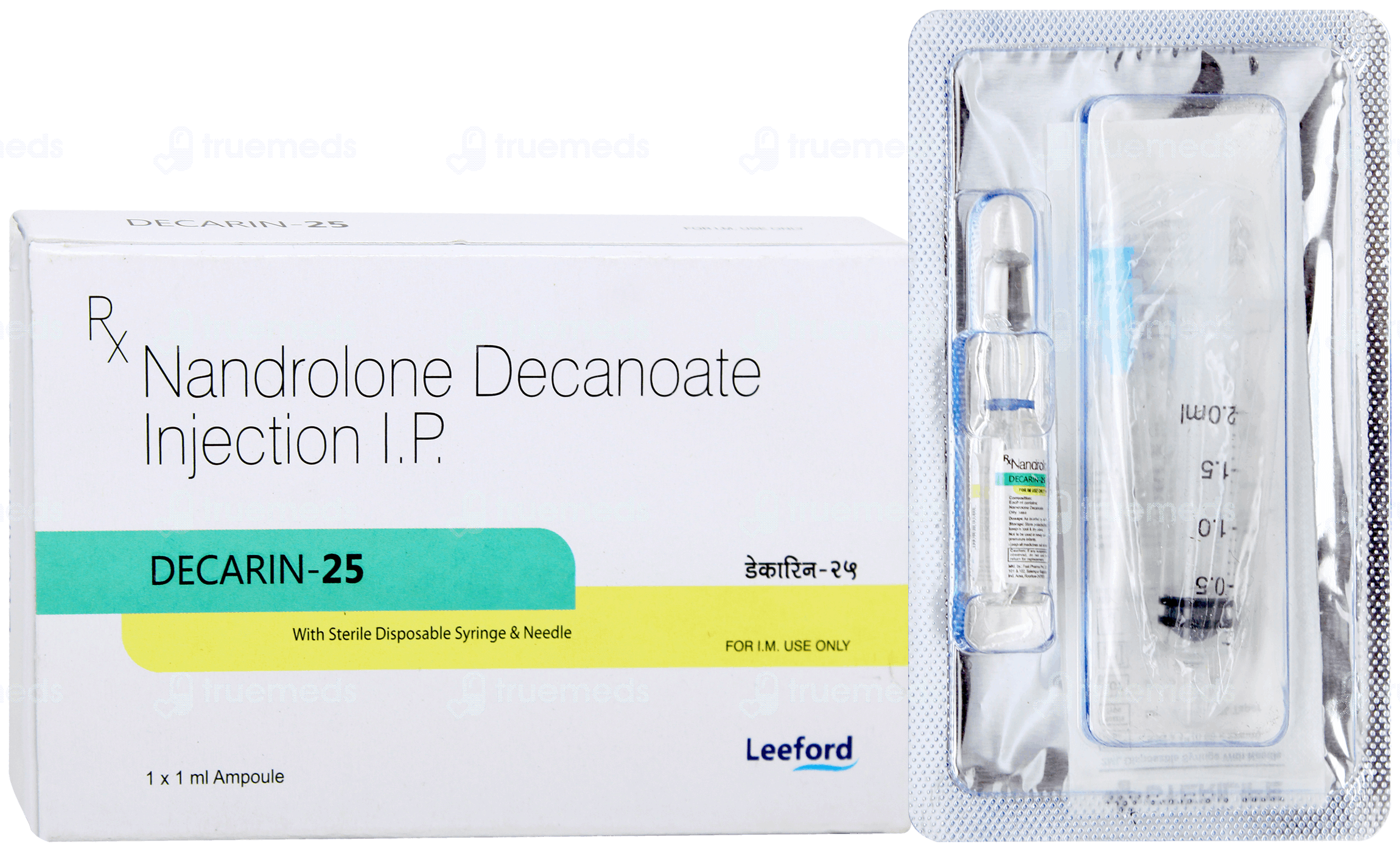Decarin 25 Mg Injection 1 Ml - Uses, Side Effects, Dosage, Price | Truemeds