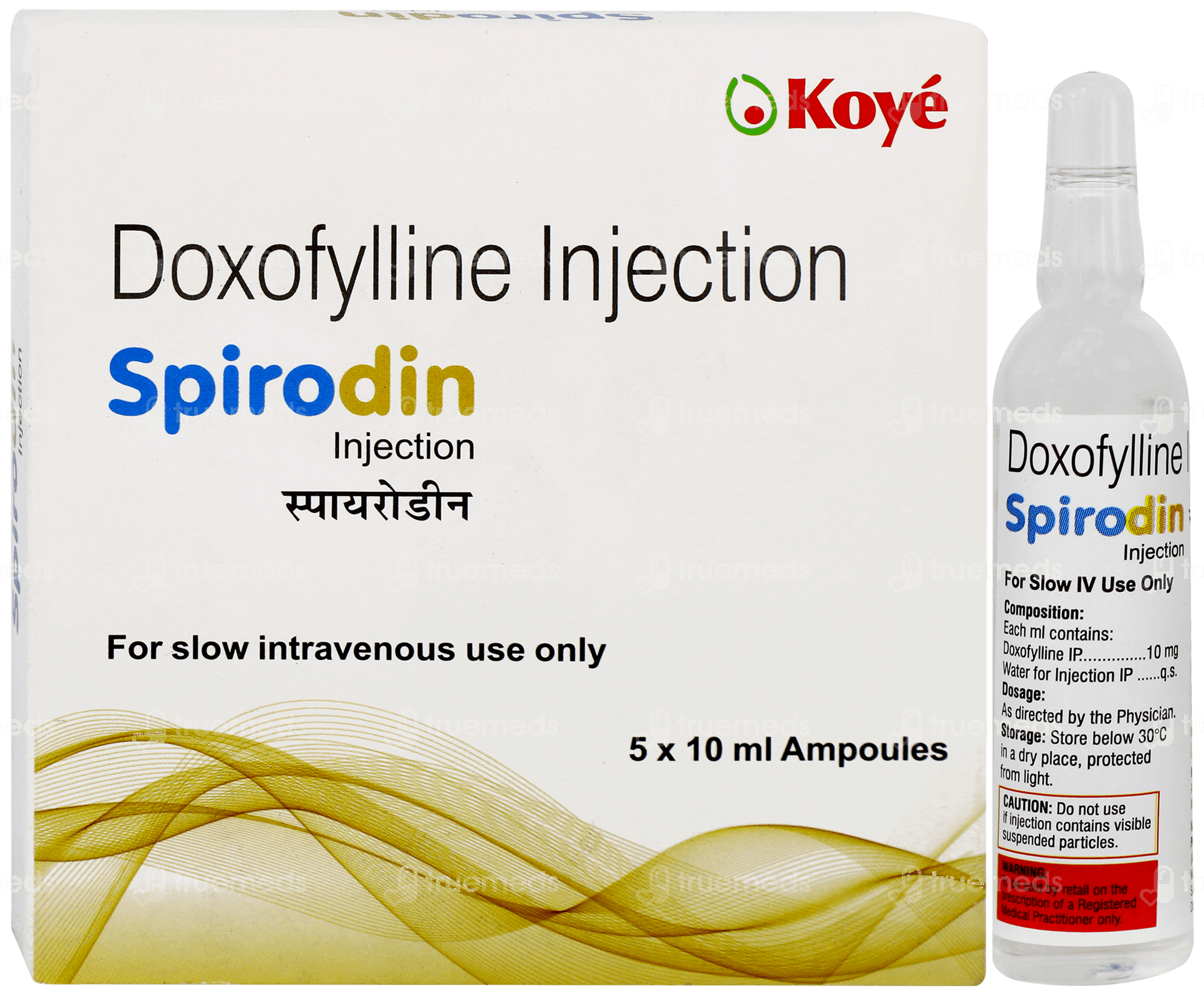 Spirodin Injection 10ml - Uses, Side Effects, Dosage, Price | Truemeds
