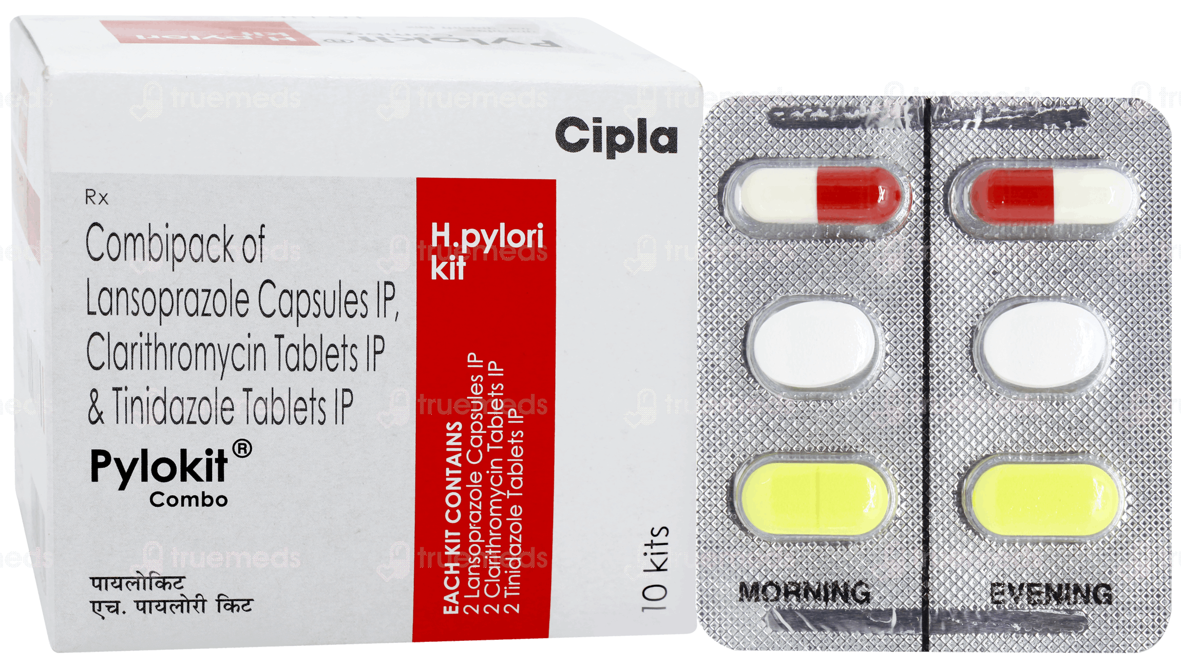 Pylokit 50025030 Mg Kit 6 - Uses, Side Effects, Dosage, Price | Truemeds