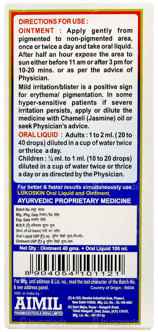 Lukoskin Kit 1 - Uses, Side Effects, Dosage, Price | Truemeds