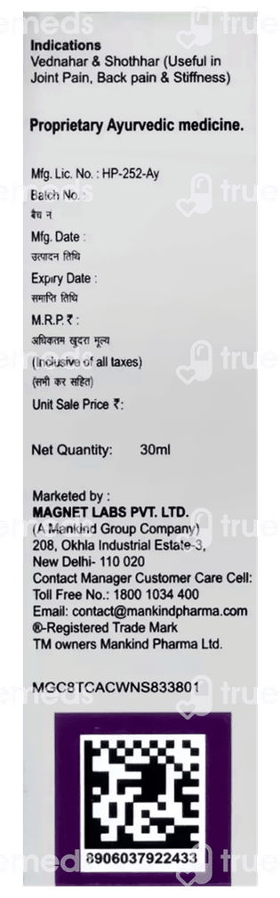 Gudgesic Nf Liniment 30 Ml - Uses, Side Effects, Dosage, Price | Truemeds