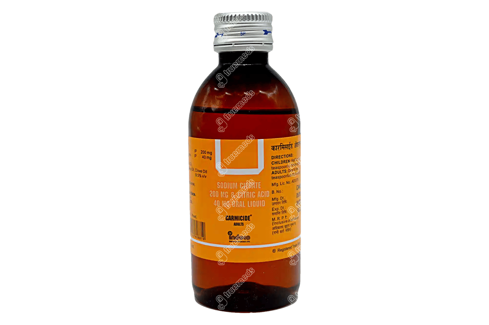 Carmicide Adult Liquid: Uses, Side Effects, Price & Substitutes