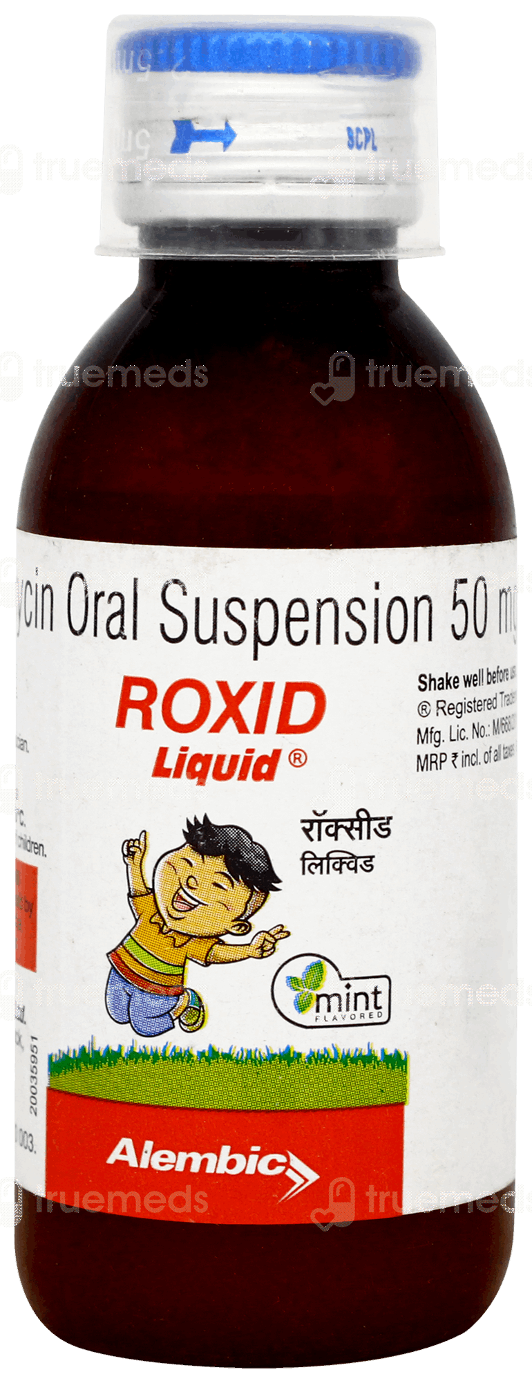 Roxid 50 Mg Liquid 60 Ml: Uses, Side Effects, Price & Substitutes