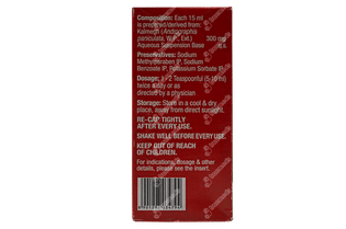 Dabur Juri Tap Syrup | Buy Dabur Juri Online at Truemeds