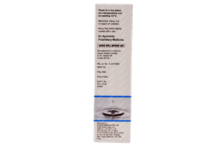 Abbott Gripe Water 150 Ml - Uses, Side Effects, Dosage, Price | Truemeds