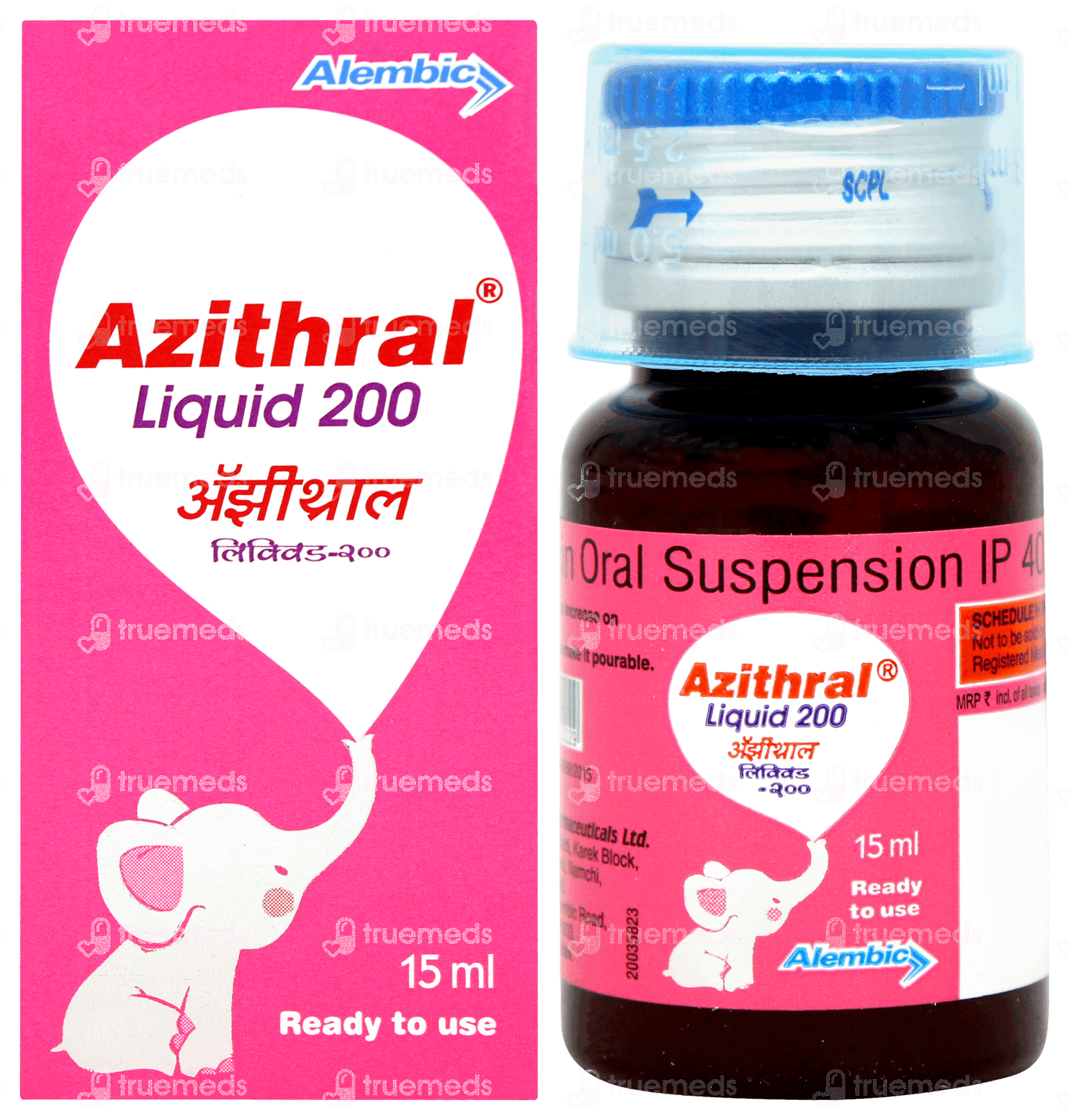 Azithral Liquid 200: Uses, Side Effects, Price & Substitutes