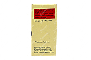 Azax 100 MG Liquid: Uses, Side Effects, Price & Substitutes