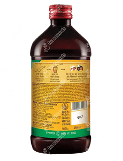 Zandu Pancharishta Diabetic Digestive | Buy Zandu Pancharishta Online ...