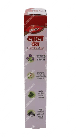 Dabur Lal Tail 200 ML - Uses, Side Effects, Dosage, Price | Truemeds