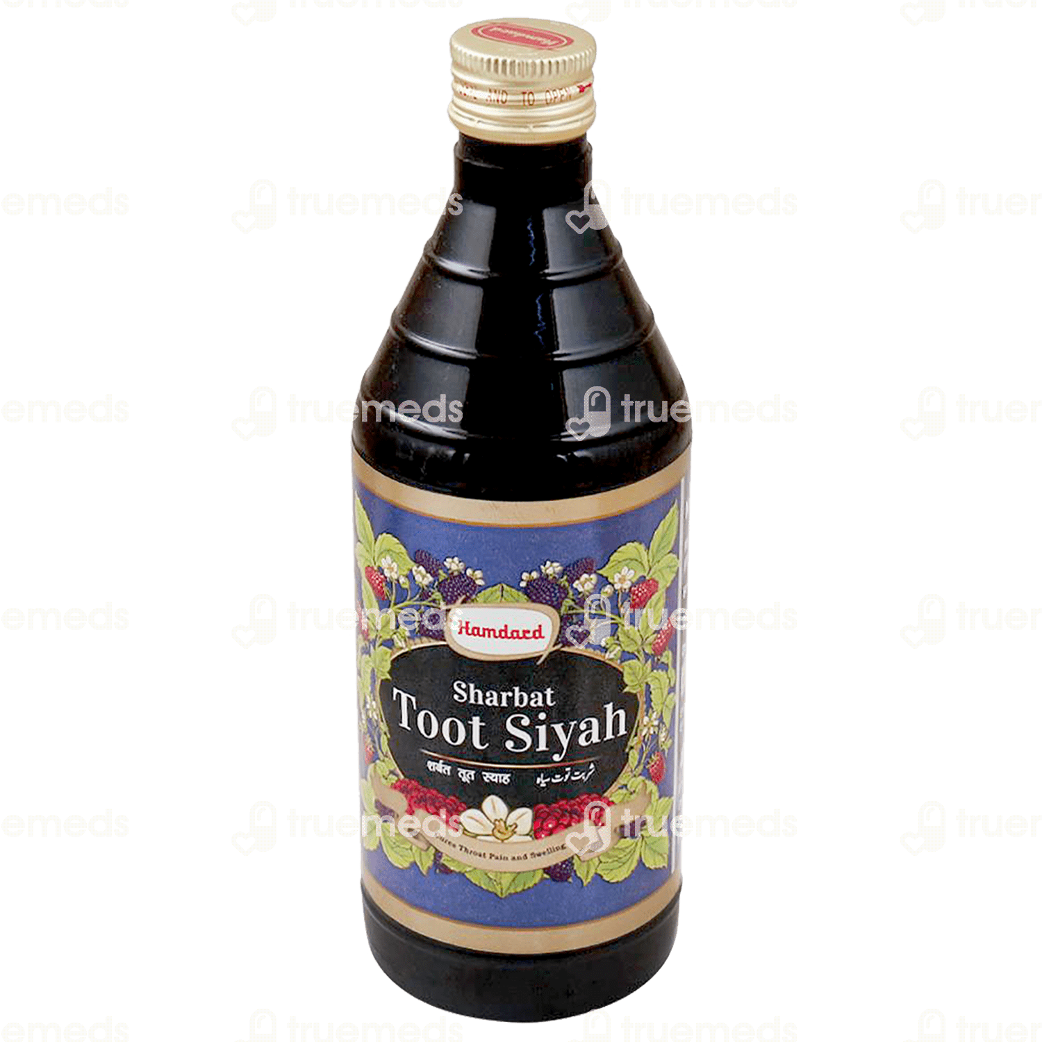 Hamdard Sharbat Toot Siyah 500 Ml - Uses, Side Effects, Dosage, Price ...