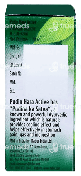 Dabur Pudin Hara Active Liquid 10 Ml - Uses, Side Effects, Dosage, Price | Truemeds