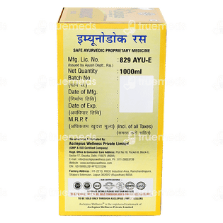 Asclepius Immunodoc Ras 1000 Ml - Uses, Side Effects, Dosage, Price ...