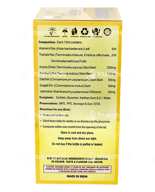 Asclepius Cardiodoc Ras 1000 Ml - Uses, Side Effects, Dosage, Price ...