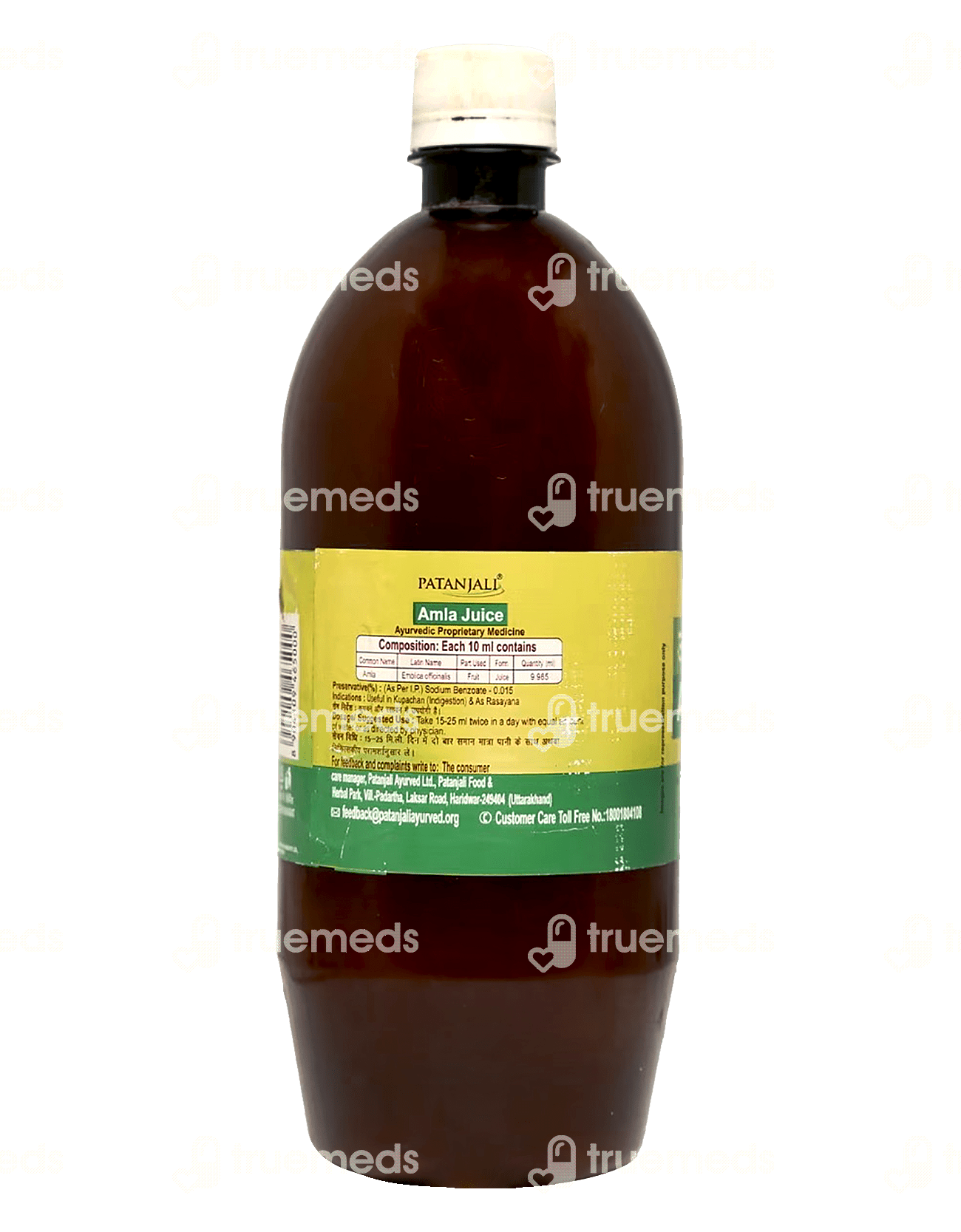 Patanjali Amla Juice 1000 Ml - Uses, Side Effects, Dosage, Price | Truemeds