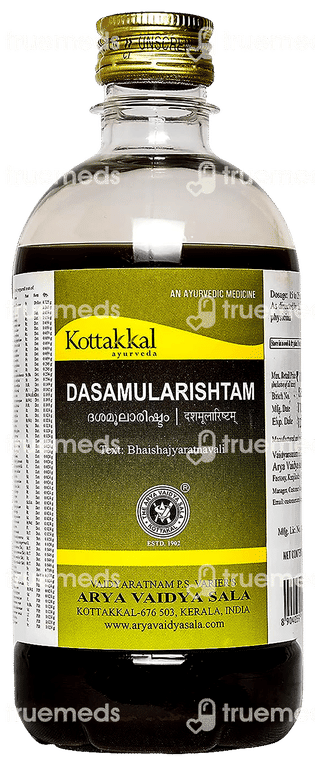 Kottakkal Dasamularishtam Liquid 450 Ml - Uses, Side Effects, Dosage ...