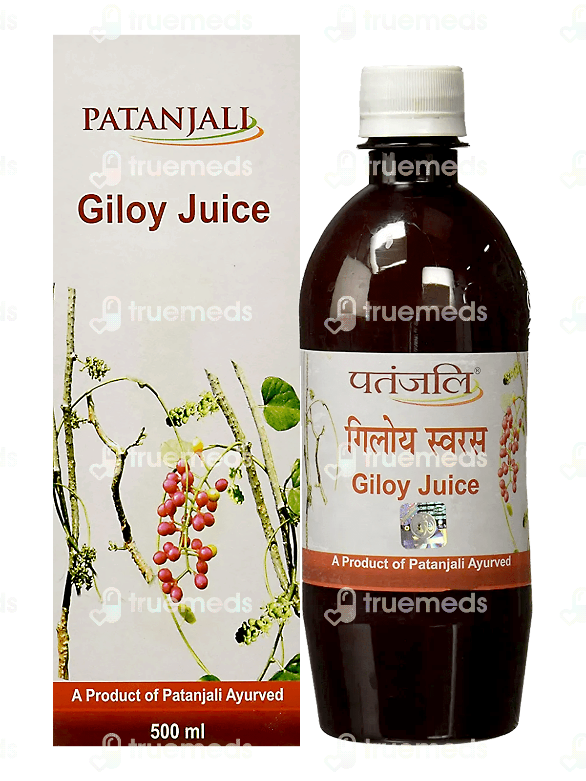 Patanjali Ayurveda Karela Amla Juice 500 Ml - Uses, Side Effects, Dosage, Price | Truemeds