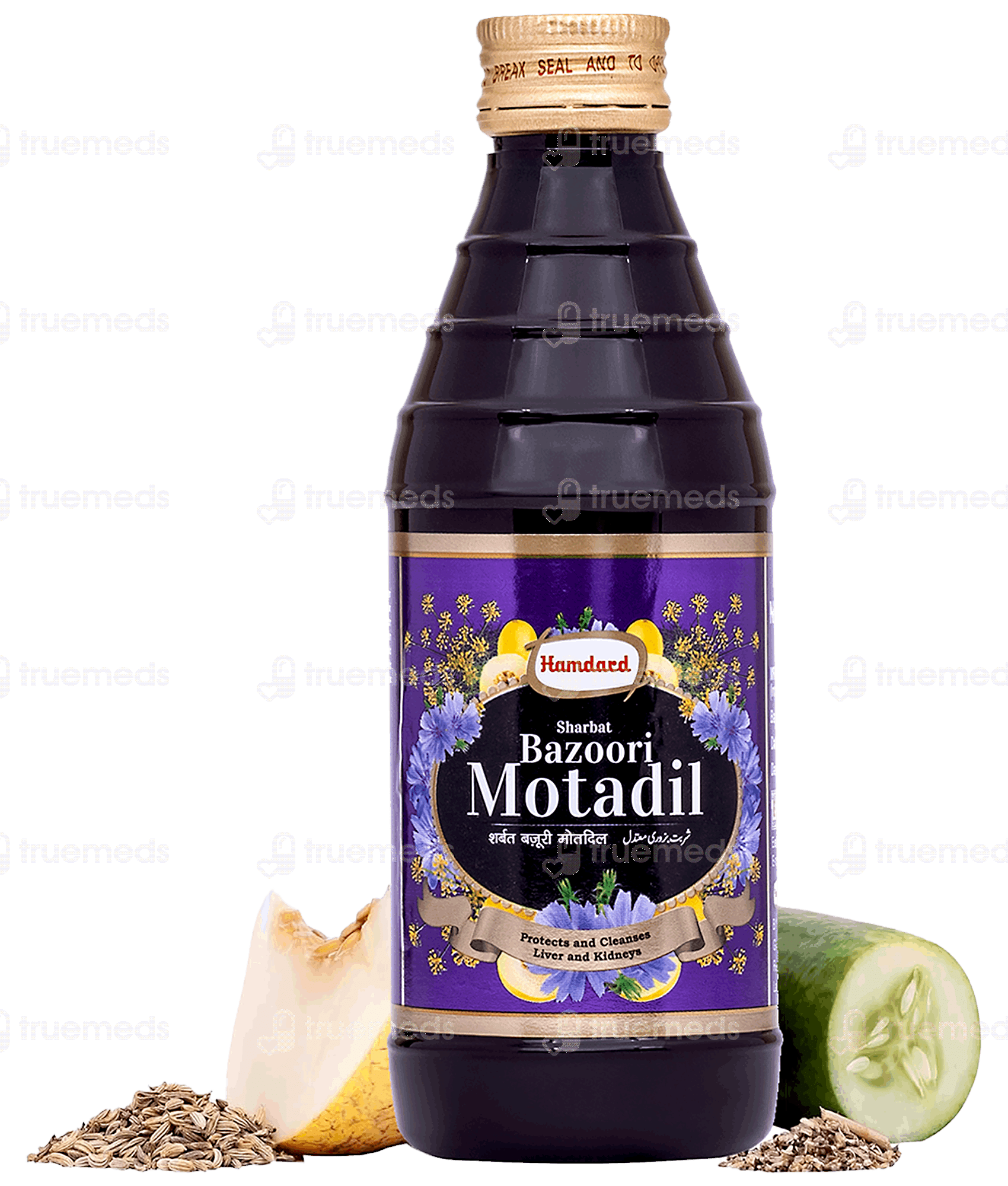 Hamdard Sharbat Bazoori Motadil 200 Ml - Uses, Side Effects, Dosage ...