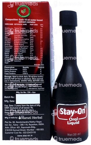 Stayon Oral Liquid 30 Ml - Uses, Side Effects, Dosage, Price | Truemeds