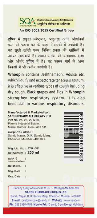 Sandu Whoopin Cough Syrup 200 Ml - Uses, Side Effects, Dosage, Price ...