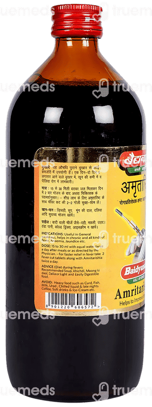Baidyanath Amritarishta 680 Ml - Uses, Side Effects, Dosage, Price ...