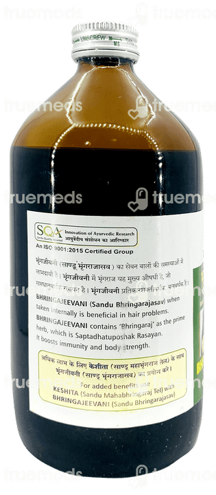 Sandu Bhringajeevani Hair Tonic 450 Ml - Uses, Side Effects, Dosage ...