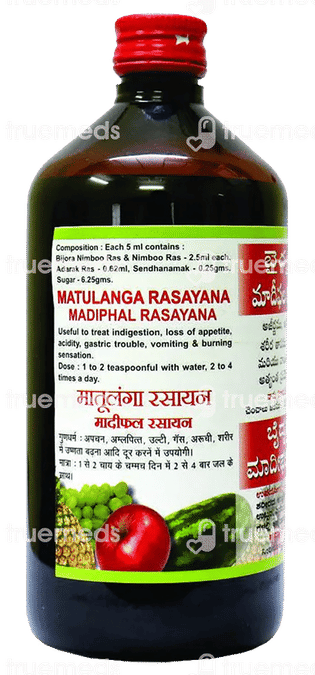 Baidyanath Matulanga Madiphal Rasayana 450 Ml - Uses, Side Effects ...