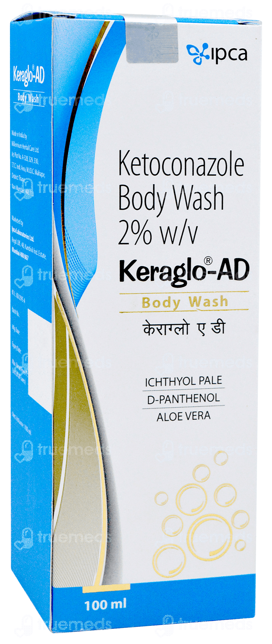 Keraglo Ad Body Wash 100 Ml: Uses, Side Effects, Price & Substitutes