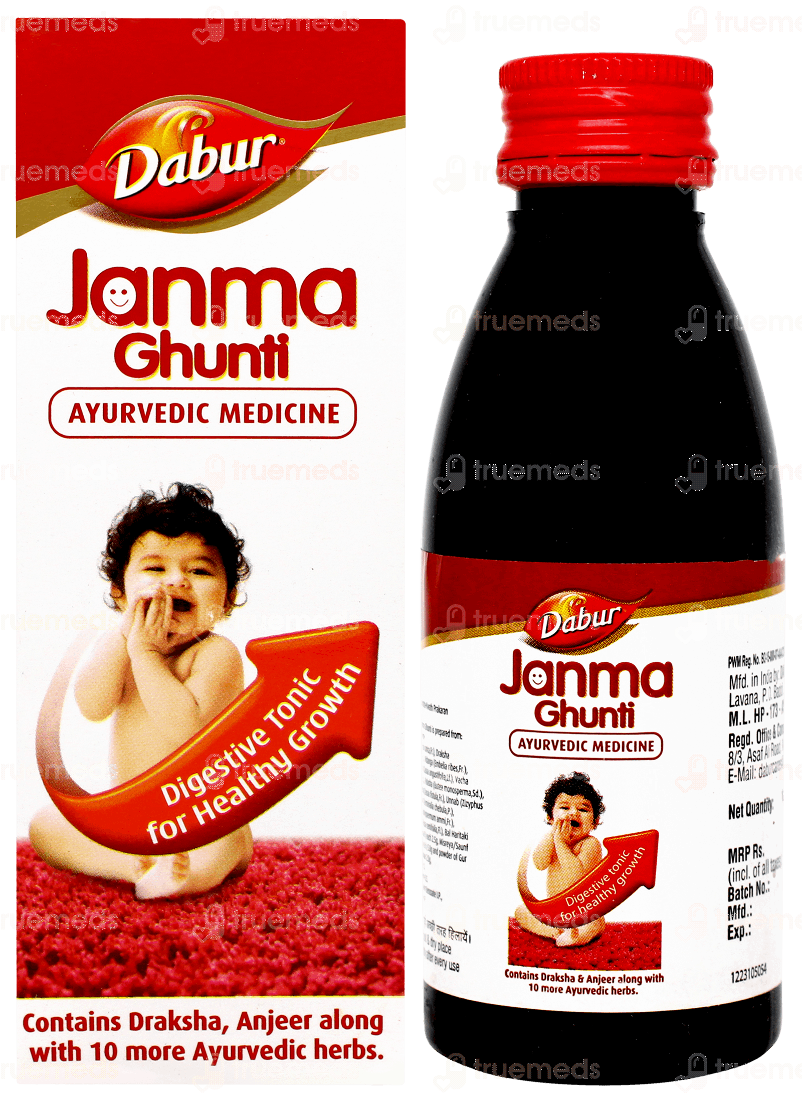 Dabur Janma Ghunti 125ml - Uses, Side Effects, Dosage, Price | Truemeds
