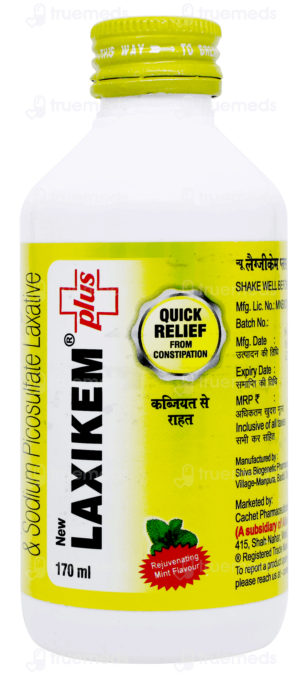 Laxikem Plus New Mint Flavour 170ml - Uses, Side Effects, Dosage, Price ...