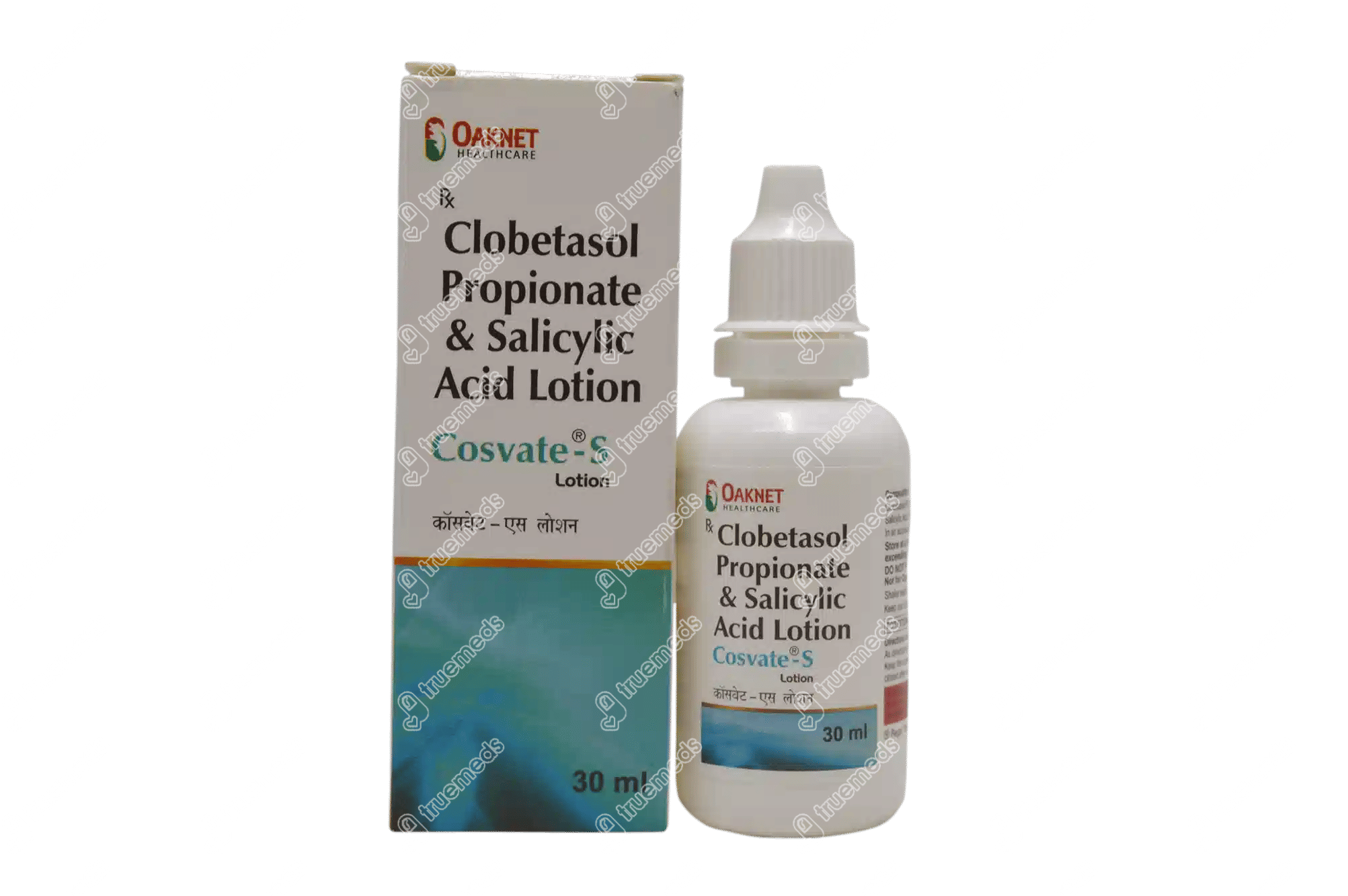 Cosvate S Lotion 30 ML | Order Cosvate S Lotion 30 ML Online at Truemeds