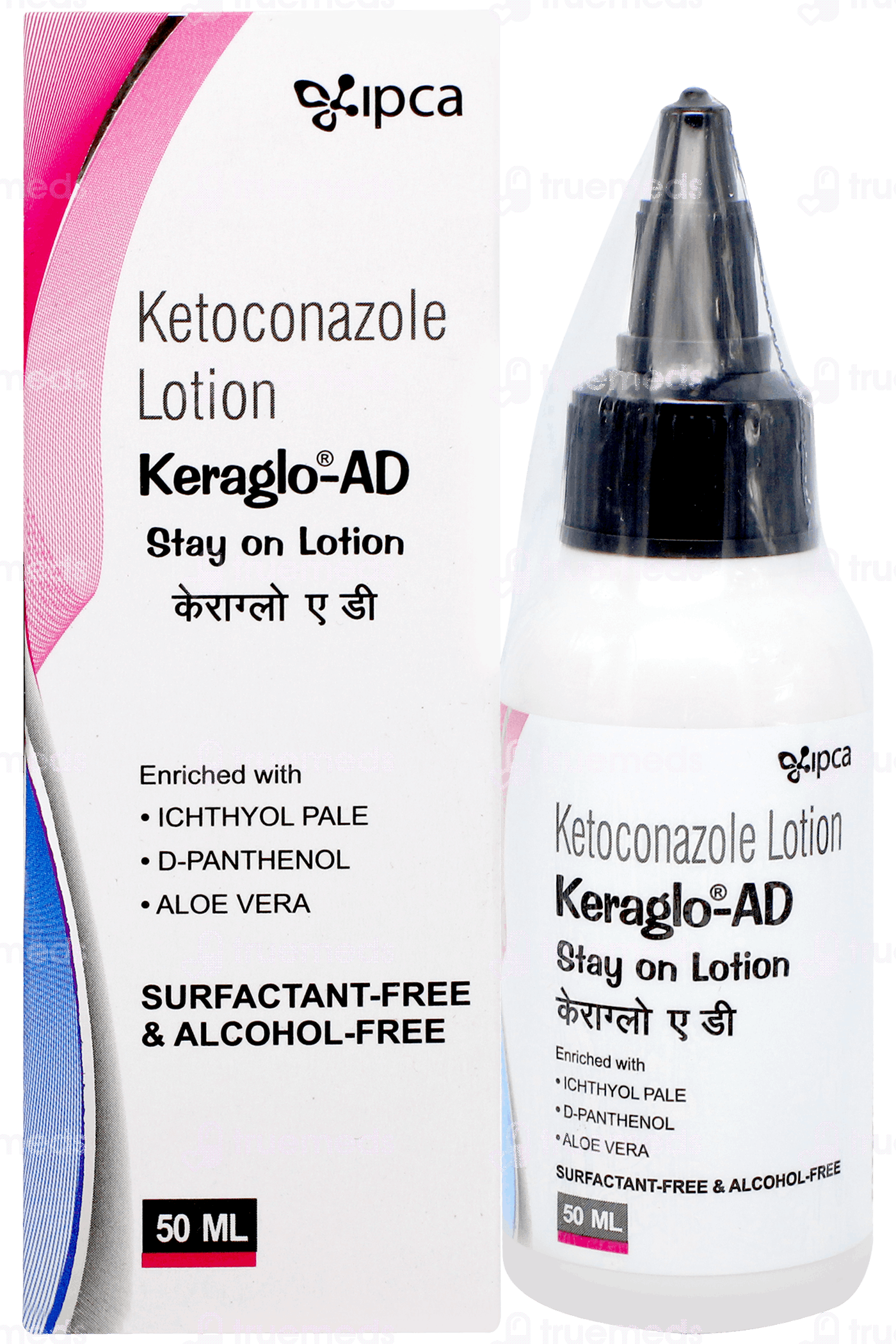 Keraglo Ad Lotion 50Ml: Uses, Side Effects, Price & Substitutes