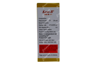 Keto B 20025 Lotion 30 Ml - Uses, Side Effects, Dosage, Price | Truemeds