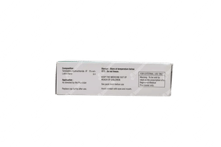 Lamifin Body 1 % Lotion 60 ML | Order Lamifin Body 1 % Lotion 60 ML ...