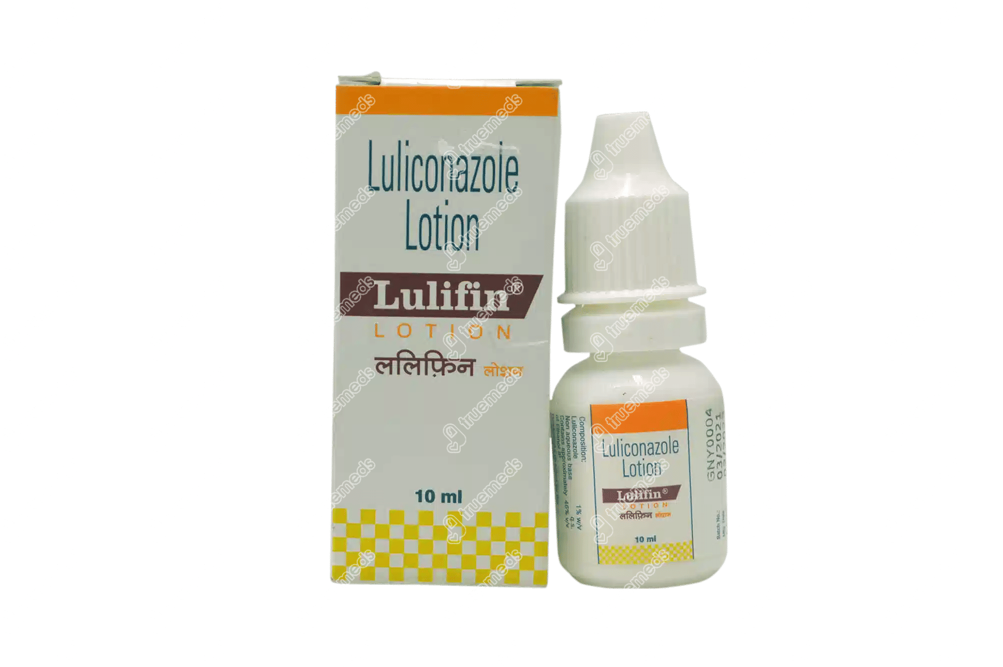 Lulifin Lotion 10Ml: Uses, Side Effects, Price & Substitutes