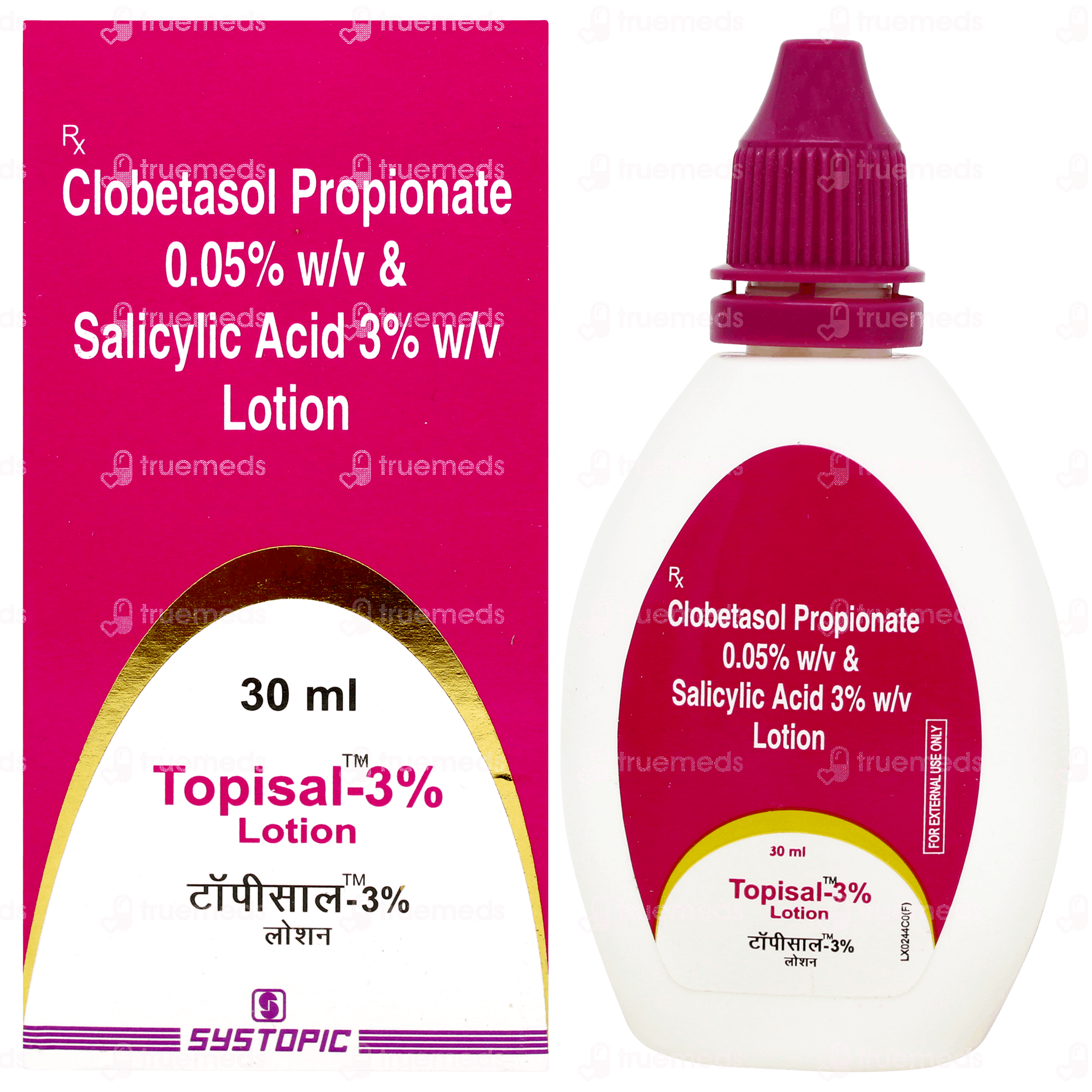 Topisal 0.05/3% Lotion 30 ML | Order Topisal 0.05/3 % Lotion 30 ML ...