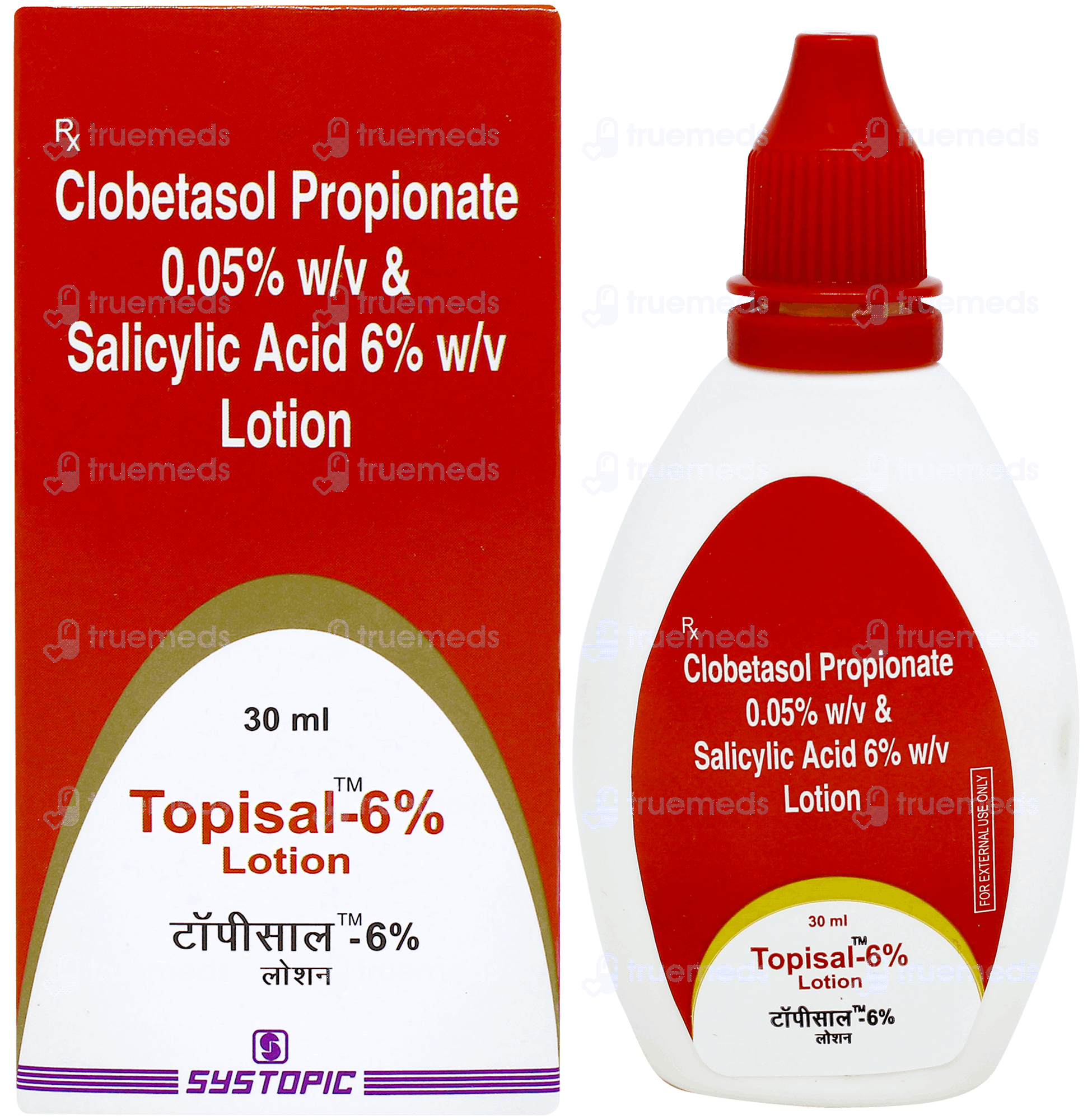Topisal 0.05/6 % Lotion 30 ML | Order Topisal 0.05/6 % Lotion 30 ML ...