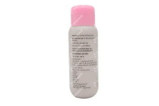 Calak Lotion: Uses, Side Effects, Price & Substitutes