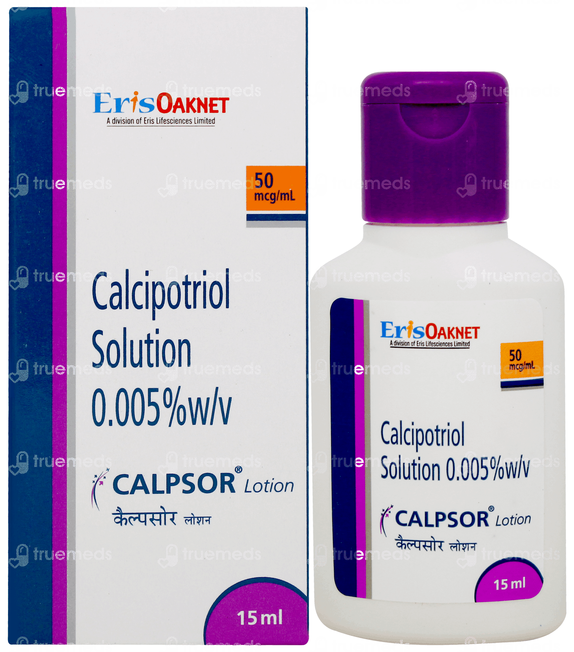 Calpsor Lotion 15 ML | Order Calpsor Lotion 15 ML Online at Truemeds