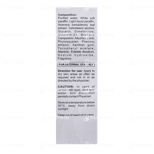 Cutimax Lotion 100 Ml - Uses, Side Effects, Dosage, Price | Truemeds