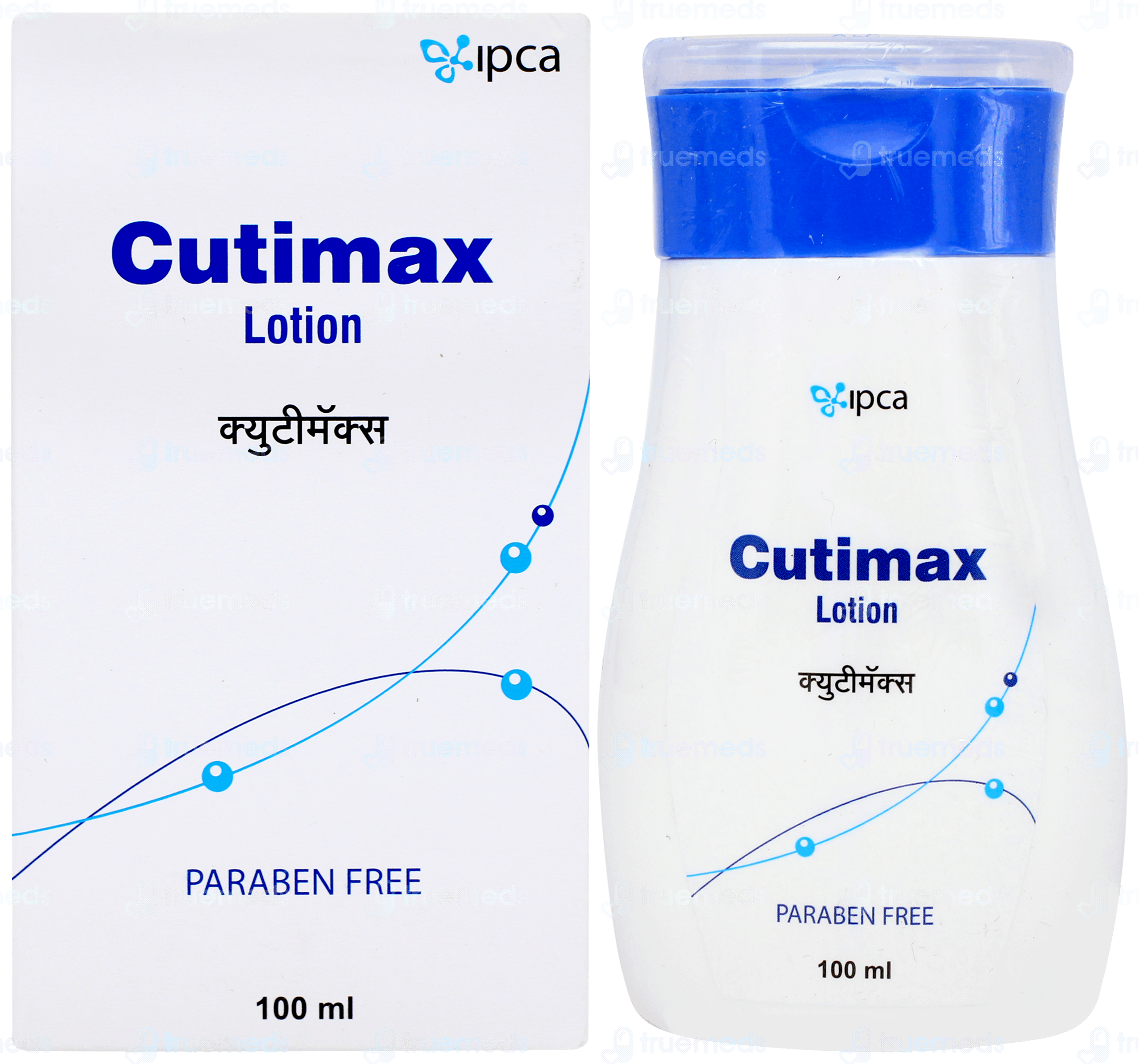 Cutimax Lotion 100 Ml - Uses, Side Effects, Dosage, Price | Truemeds