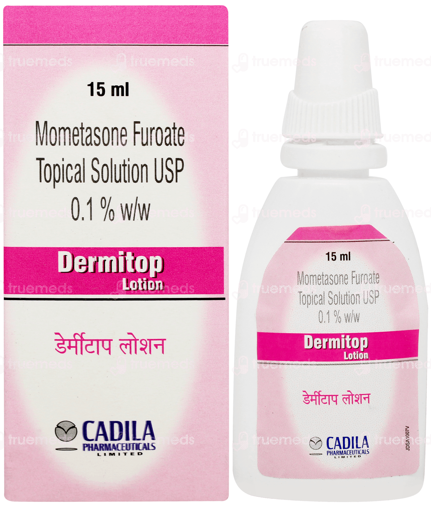 Dermitop Lotion 15ml: Uses, Side Effects, Price & Substitutes
