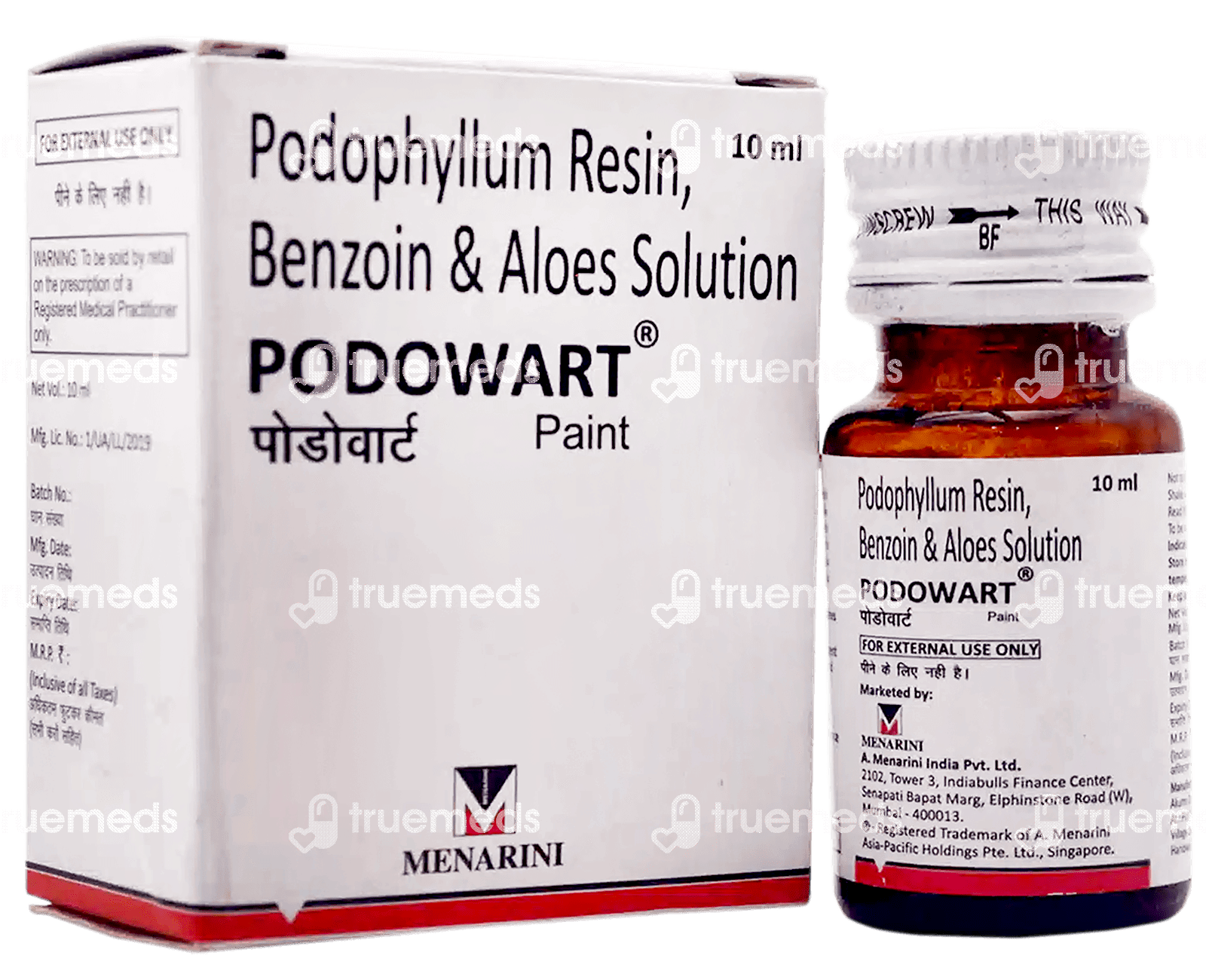 Podowart Lotion 10 Ml - Uses, Side Effects, Dosage, Price | Truemeds
