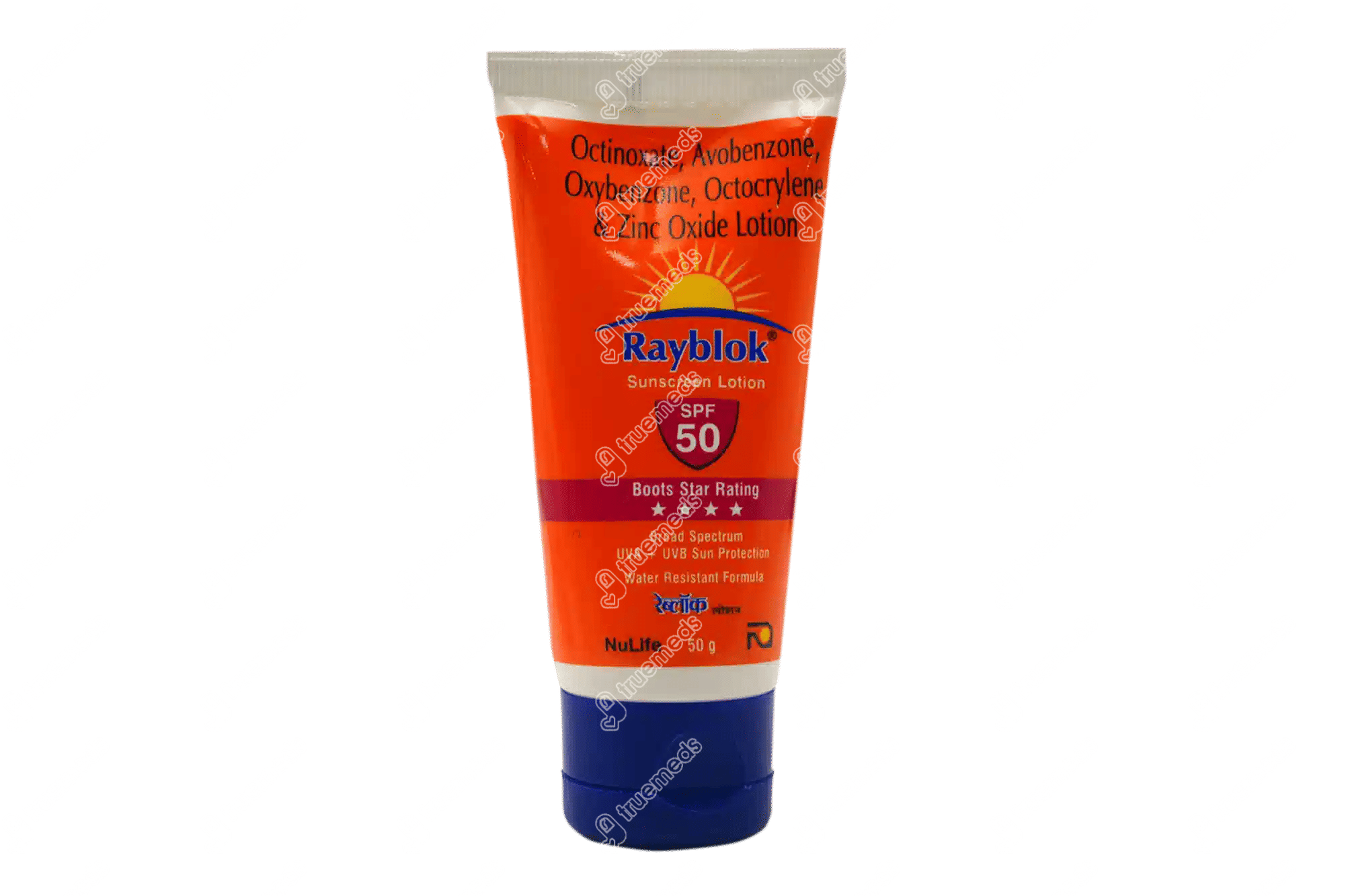 Rayblok Lotion 50 Ml - Uses, Side Effects, Dosage, Price | Truemeds