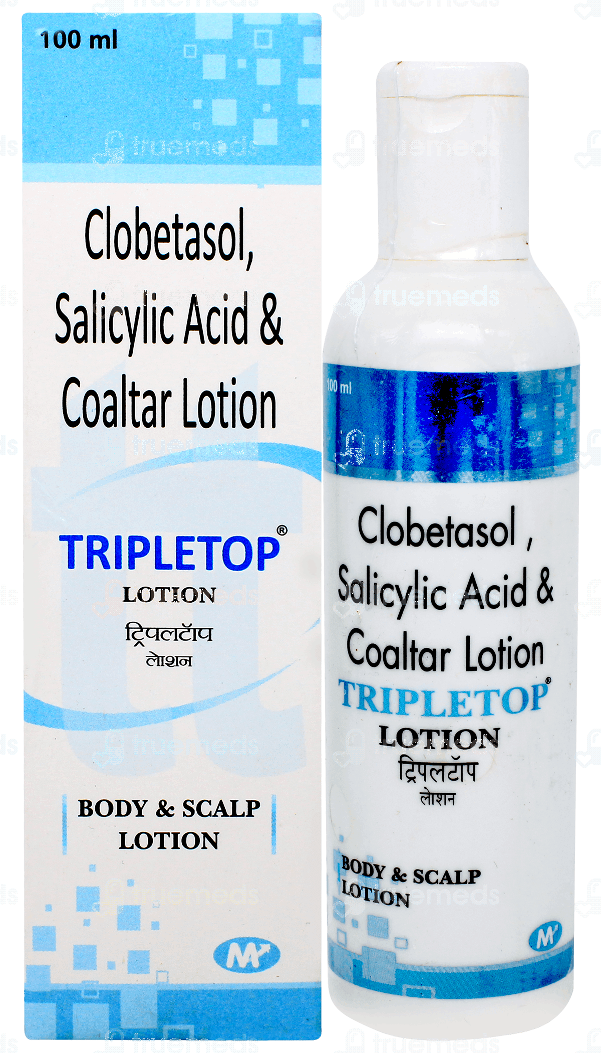 Tripletop Lotion 100 ML | Order Tripletop Lotion 100 ML Online at Truemeds